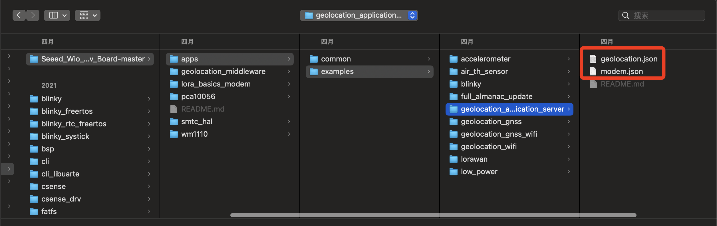 Get Started with Wio-WM1110 Dev Kit | Seeed Studio Wiki